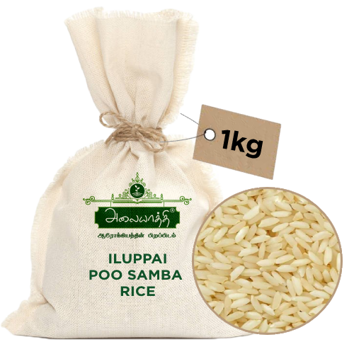 Alaiyathi wood pressed oils - Alaiyathi