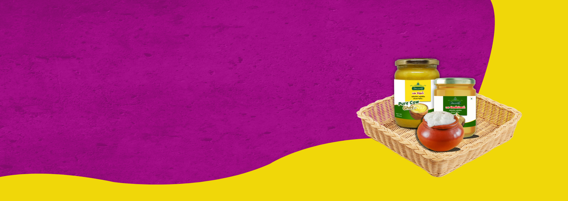 Alaiyathi wood pressed oils - Alaiyathi